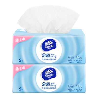 优等品抽纸24包压花纸巾大尺寸GBT20808家用餐巾纸母婴面巾纸卫生