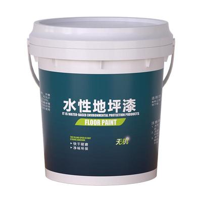 地坪漆水泥地面漆无机环保净味