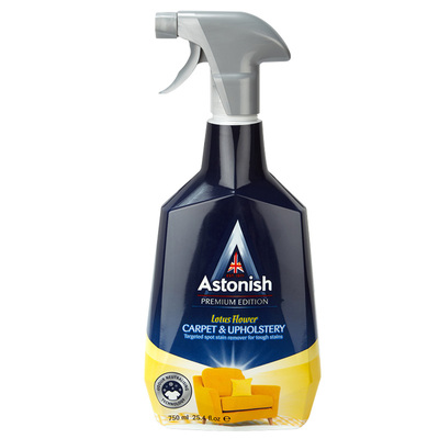 沙发布艺清洁剂英国进口Astonish