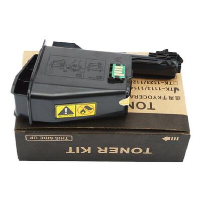 高清打印复印机墨粉硒鼓碳粉粉盒