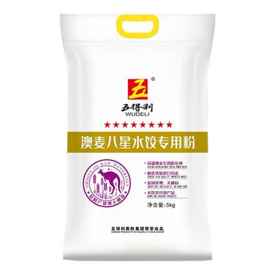 五得利面粉澳洲进口水饺粉5kg澳洲进口麦源八星小麦粉