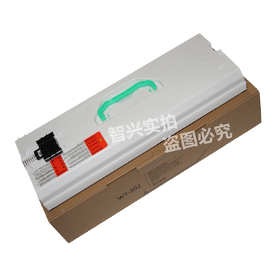 适用佳能收集器废粉盒