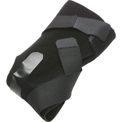 SIGMAX日本进口高度护踝成人