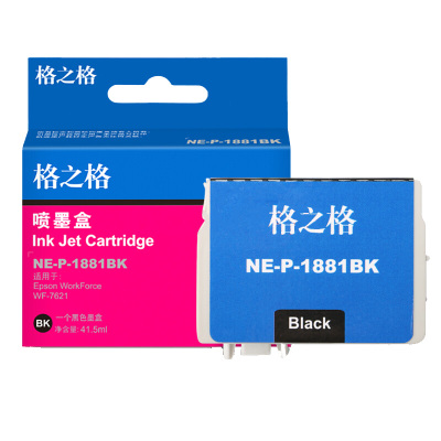 格之格适用于T1881墨盒色彩艳丽