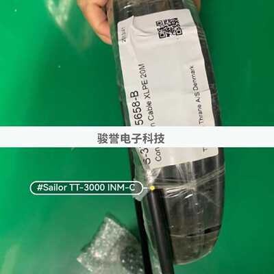 议价SailorTT-3000船用电缆S-37-115658-B显示器TT-6103A TT-3771
