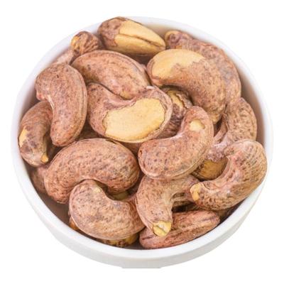 新疆特产正宗虎皮大腰果个大饱满