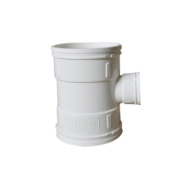 异径三通大小中财排水PVC管配件