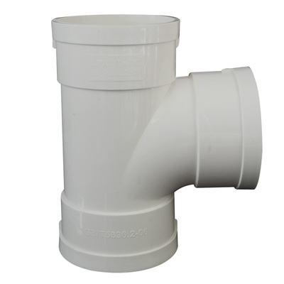 PVC三通接头50排水管顺水3通配件