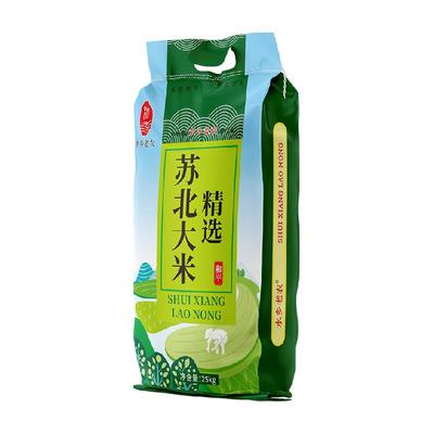 万亩仓珍珠米大袋装大米