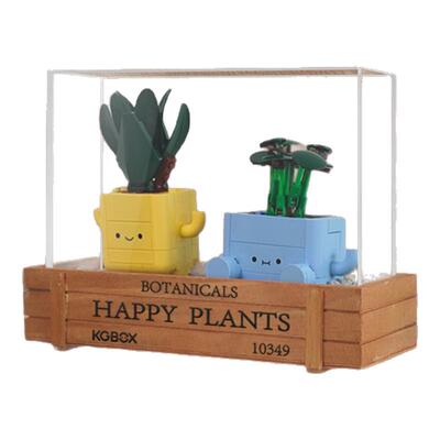 KGBOX用于乐高快乐盆栽防尘罩