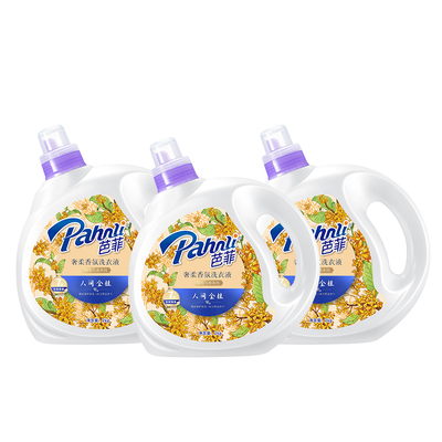 芭菲人间金桂持久留香洗衣液