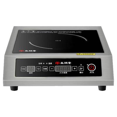 3500W大功率电磁炉灶奶茶店专用