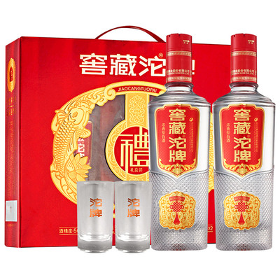 沱牌舍得窖藏礼盒纯粮酒送礼白酒