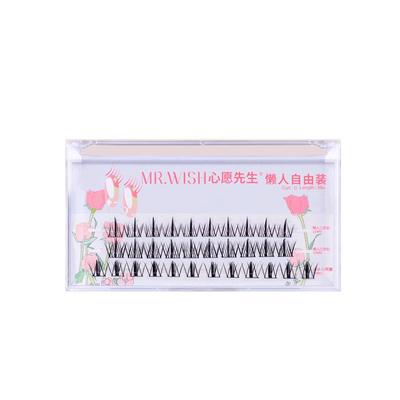 心愿先生旅行装懒人三部曲自由镇