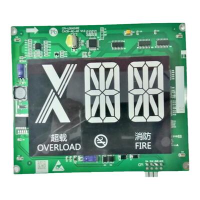 杭西奥电梯轿厢显示CPI-L0640HRB