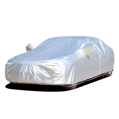 众美亿奥迪汽车车衣车罩