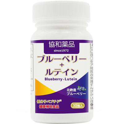 协和叶黄素护眼片缓解眼疲劳