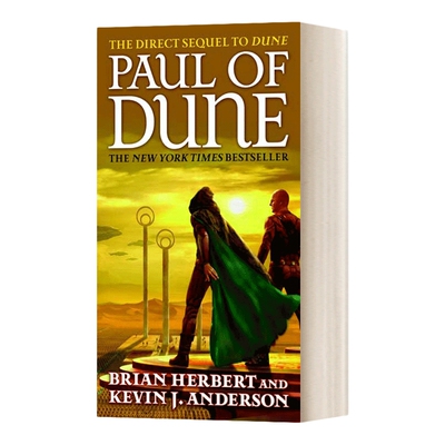 英文原版小说 Paul Of Dune 沙丘英雄1 沙丘的保罗 Brian Herbert 科幻奇幻冒险小说 英文版 进口英语原版书籍