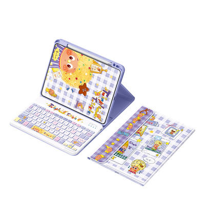 适用iPad背光蓝牙键盘笔槽保护壳