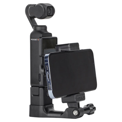 适用DJIPocket4/3前置手机支架