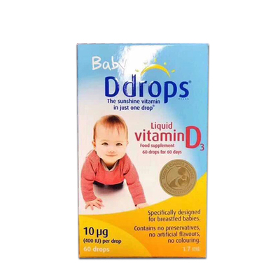 ddrops英国婴儿新生补钙滴剂