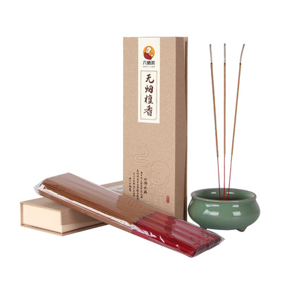 六师弟无烟檀香体验装