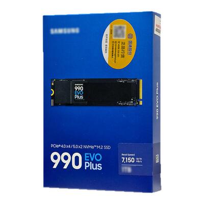 全新国行三星990 9100 PRO/EVO PLUS 1TB/2TB M.2电脑固态硬盘SSD