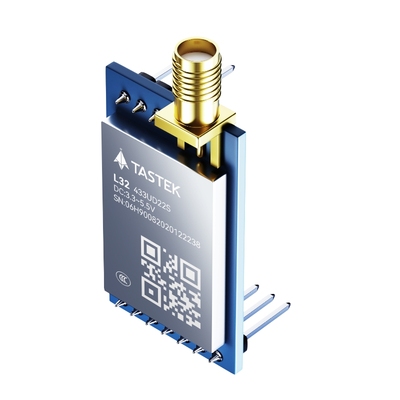 无线lora模组电台自组网射频低功耗433模块中继收发串口数传接收