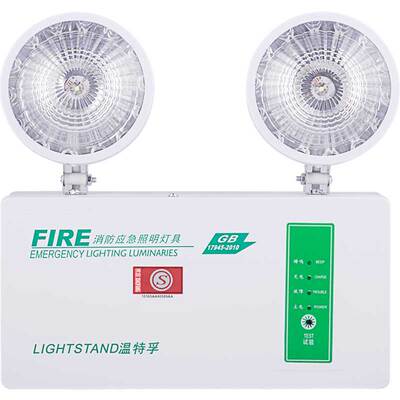 温特孚低压24v36v安全出口应急灯