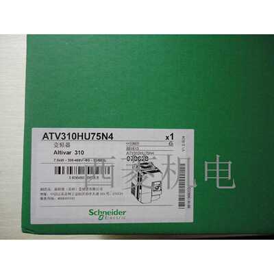 议价1950 ATV310HU75N4A 7.5KW 380V施耐德ATV303HU75N4变频器