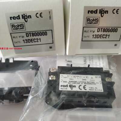 议价美国Redlion红狮计数器DT800000 ，DT800010，DT800020全新现