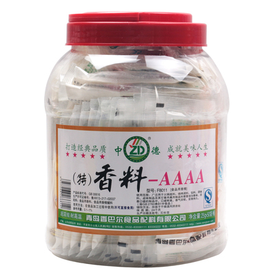 香巴尔香料aaa鲜香粉烤鱼包邮