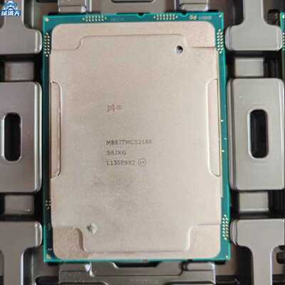 议价澜起C5218RCPU津逮M88JTMC5218R服务器处理器20核心40线程适