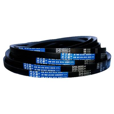 窄V皮带三角带SPB2760 SPB2778 SPB2780 SPB2800 SPB2820 SPB2832