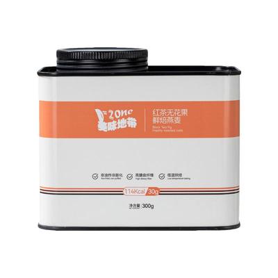 铁罐水果坚果烘焙燕麦片谷物脆