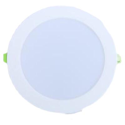 三雄极光led筒灯星景高亮超薄款