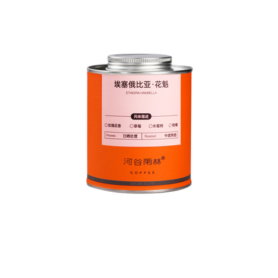 埃塞花魁手冲意式美式咖啡豆礼盒