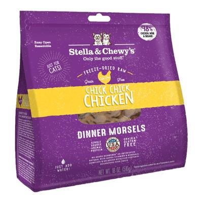 SC全猫HPP生骨肉主食冻干猫粮