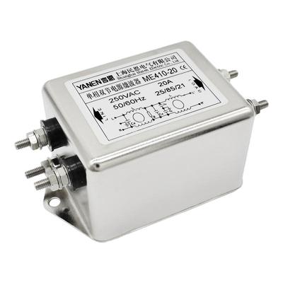 言恩单相双级交流电源滤波器