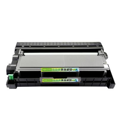 M7450FPro墨盒可加墨lt2451硒鼓