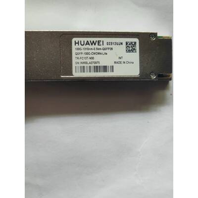 可维修议价  华为QSFP28光模块02312UJN华为原厂100GQSFP28光模块
