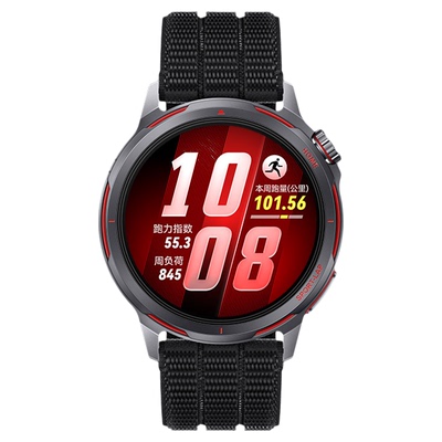 华为GTRunner2智能运动手表新款