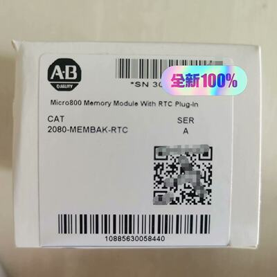 议价2080MembakRtc Br New Original In Stock Priced At 208适用