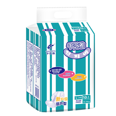 千芝雅成人纸尿片M/L码