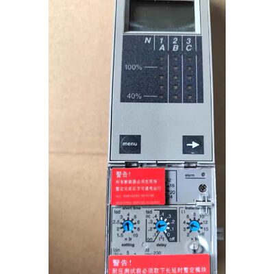 议价施耐德断路器mic7.0A控制单元36074 47287 65307 48362 AAV73