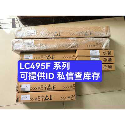 海德汉光栅尺 LC495F系列，全新原装，德国，原厂装议价