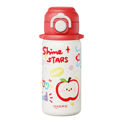 哈尔斯630mL便携双饮儿童保温杯