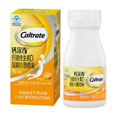 CALTRATE/钙尔奇钙镁咀嚼片60片