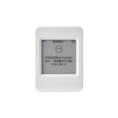 微雪ESP32-S3墨水屏AIoT开发板