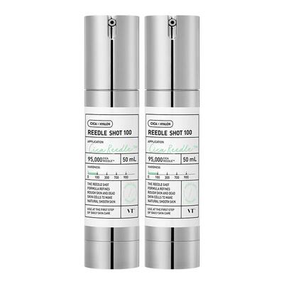 vt薇缔微针精华微晶精华收缩毛孔